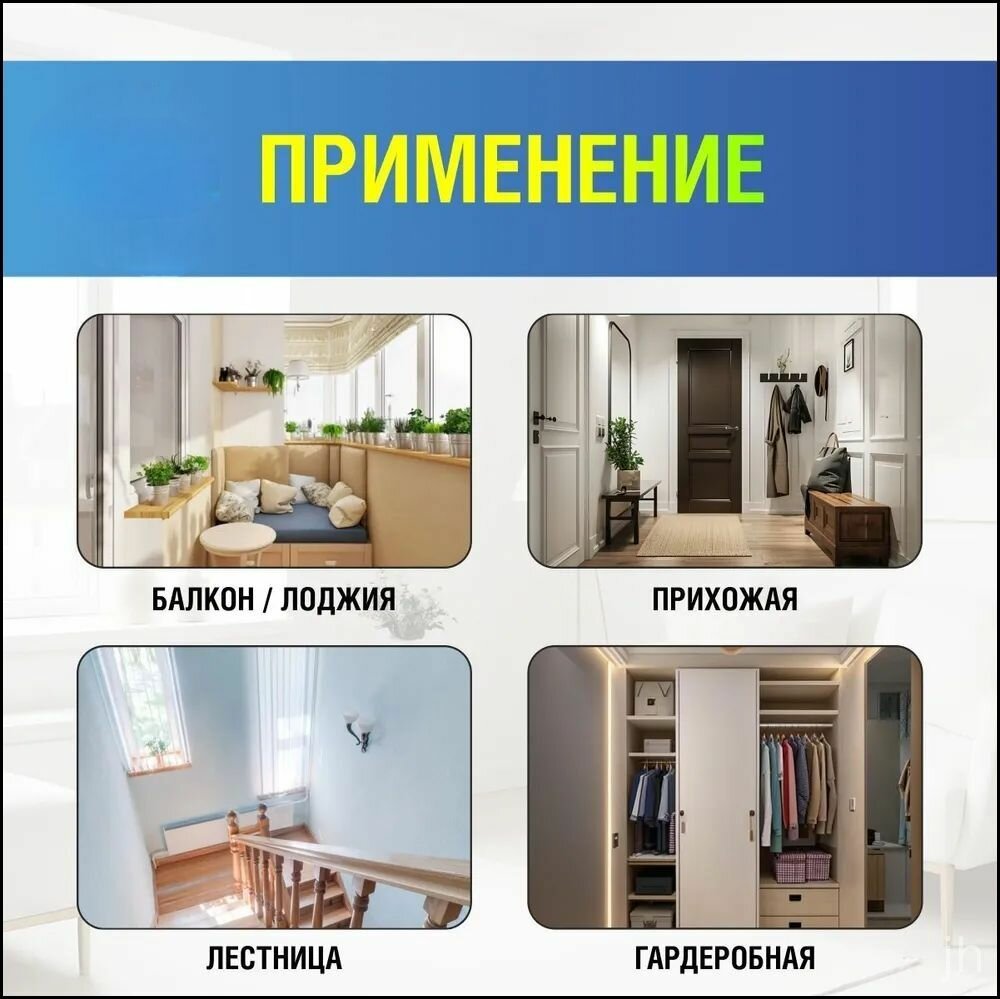 Патрон для лампы — фото 1
