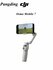 Стабилизатор Osmo Mobile 7