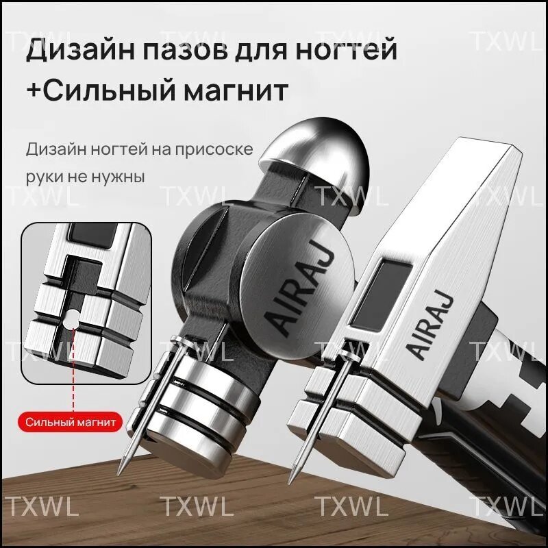Молоток Столярный 410г — фото 1