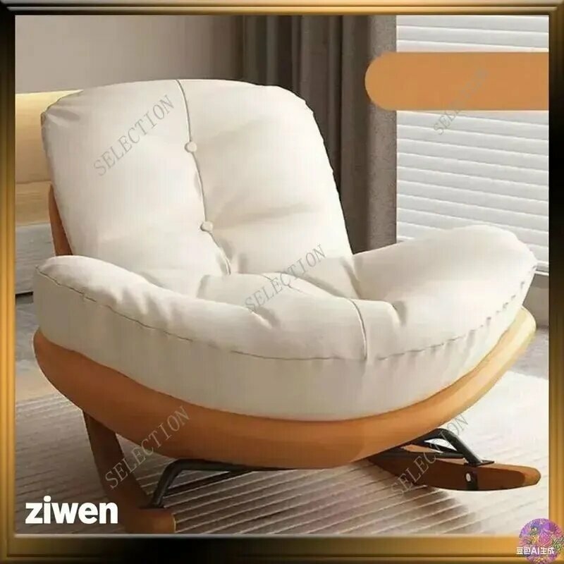 Кресло-качалка, 95х65х110 см