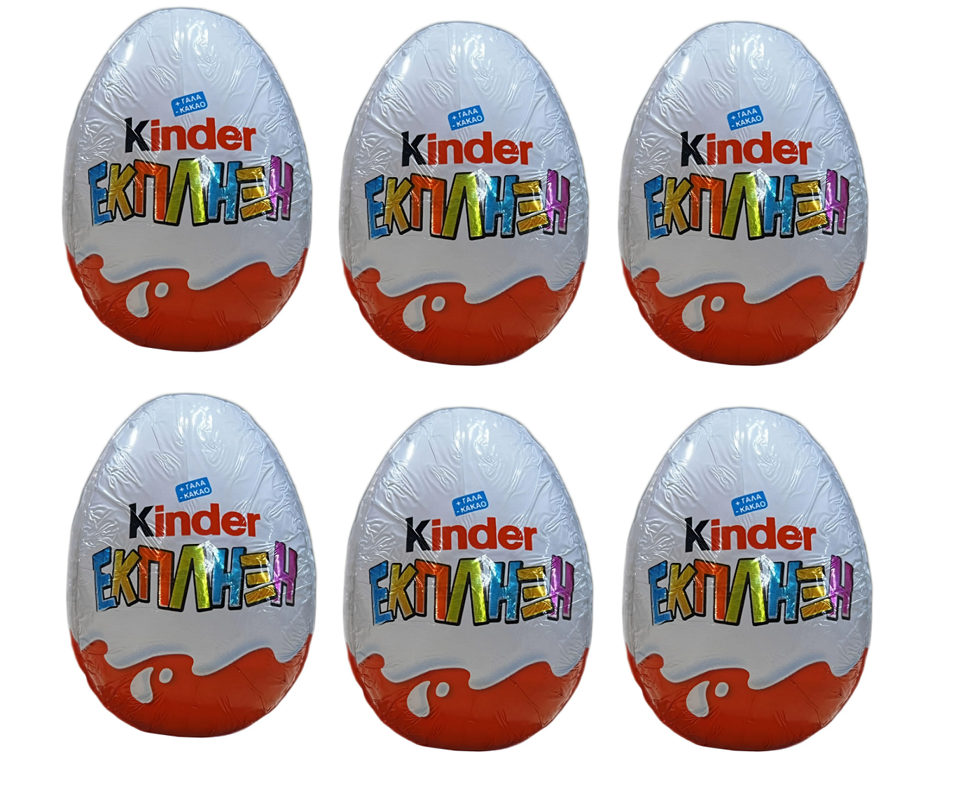 Набор шоколадных яиц Kinder Surprise Екплнен, (Джунгли), ( 6 х 20 гр.). Польша