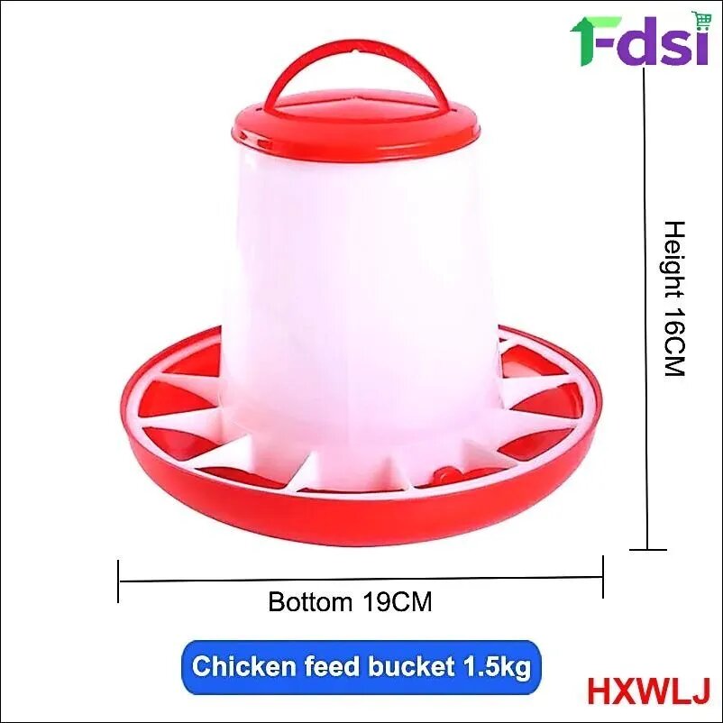 Бункерная кормушка премиум для кур цыплят