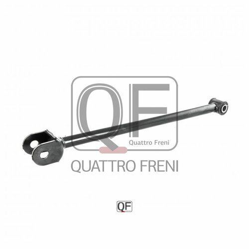 Рычаг подвески Quattro Freni QF00U00085