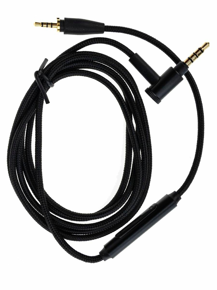 Кабель для наушников Sennheiser Urbanite, Urbanite XL