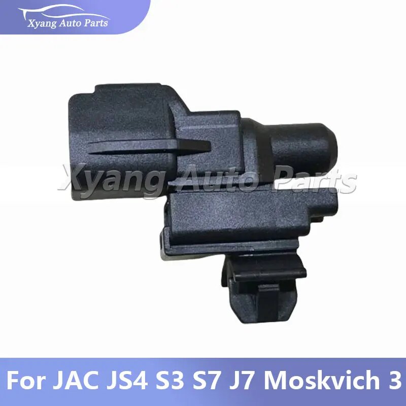Датчик температуры внешнего воздуха для JAC JS4 S3 S7 J7 Moskvich 3 8114130 U1521
