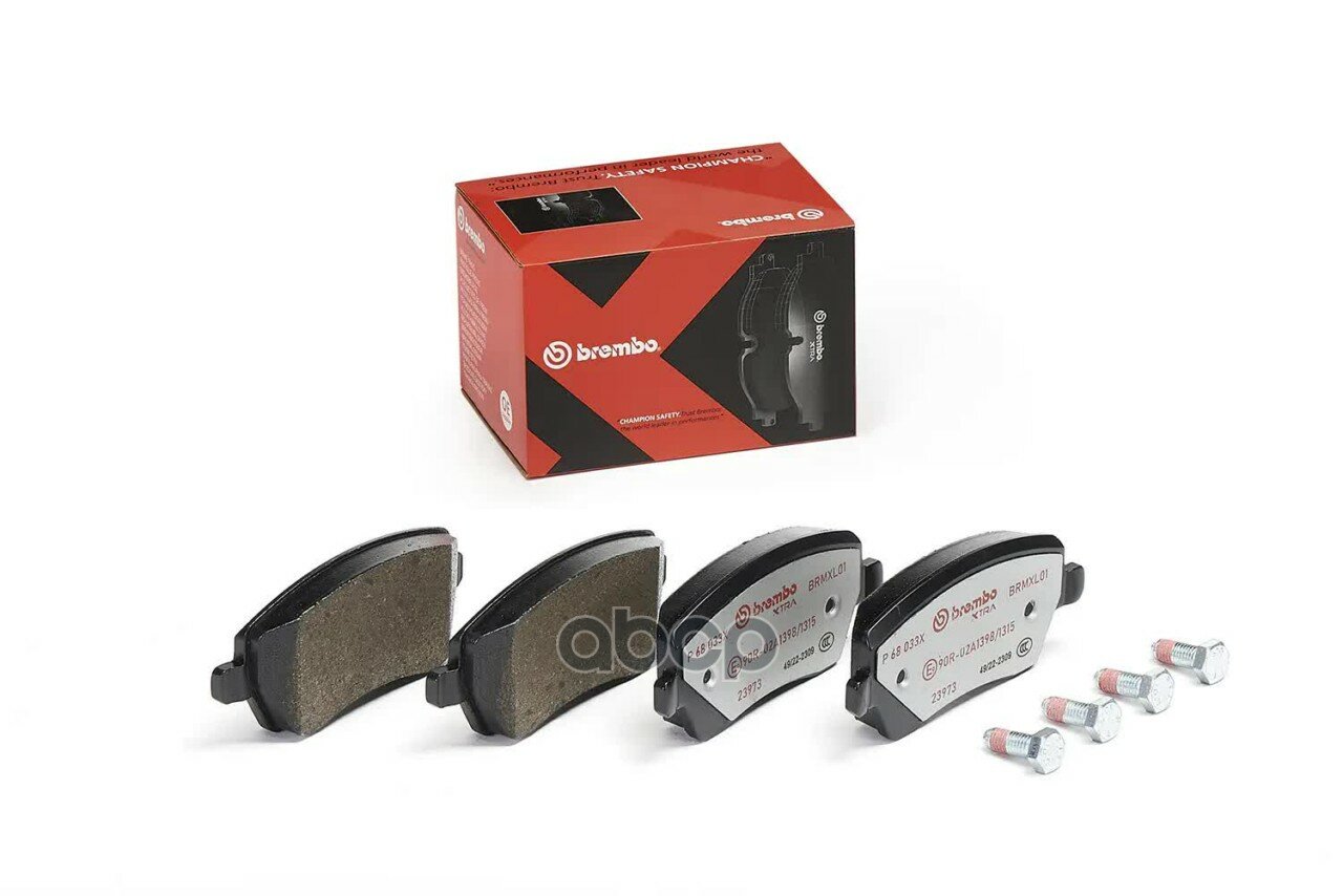 Колодки тормозные дисковые Brembo арт. P68033X