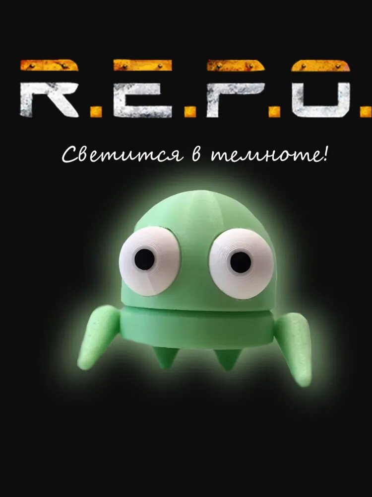 Фигурка семибота REPO K692, пластик, светящаяся, для игры REPO