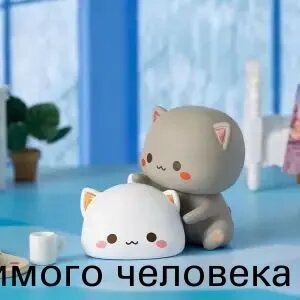 Кукла коллекционная детская mitao cat второго поколения дешевые милые слепые boxcute cartoondoll подарок на день рождения