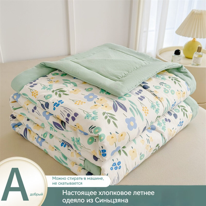 Летнее одеяло для кондиционирования воздуха, хлопок класса А, 200x230 см, многослойная наполнение, стирка в машине