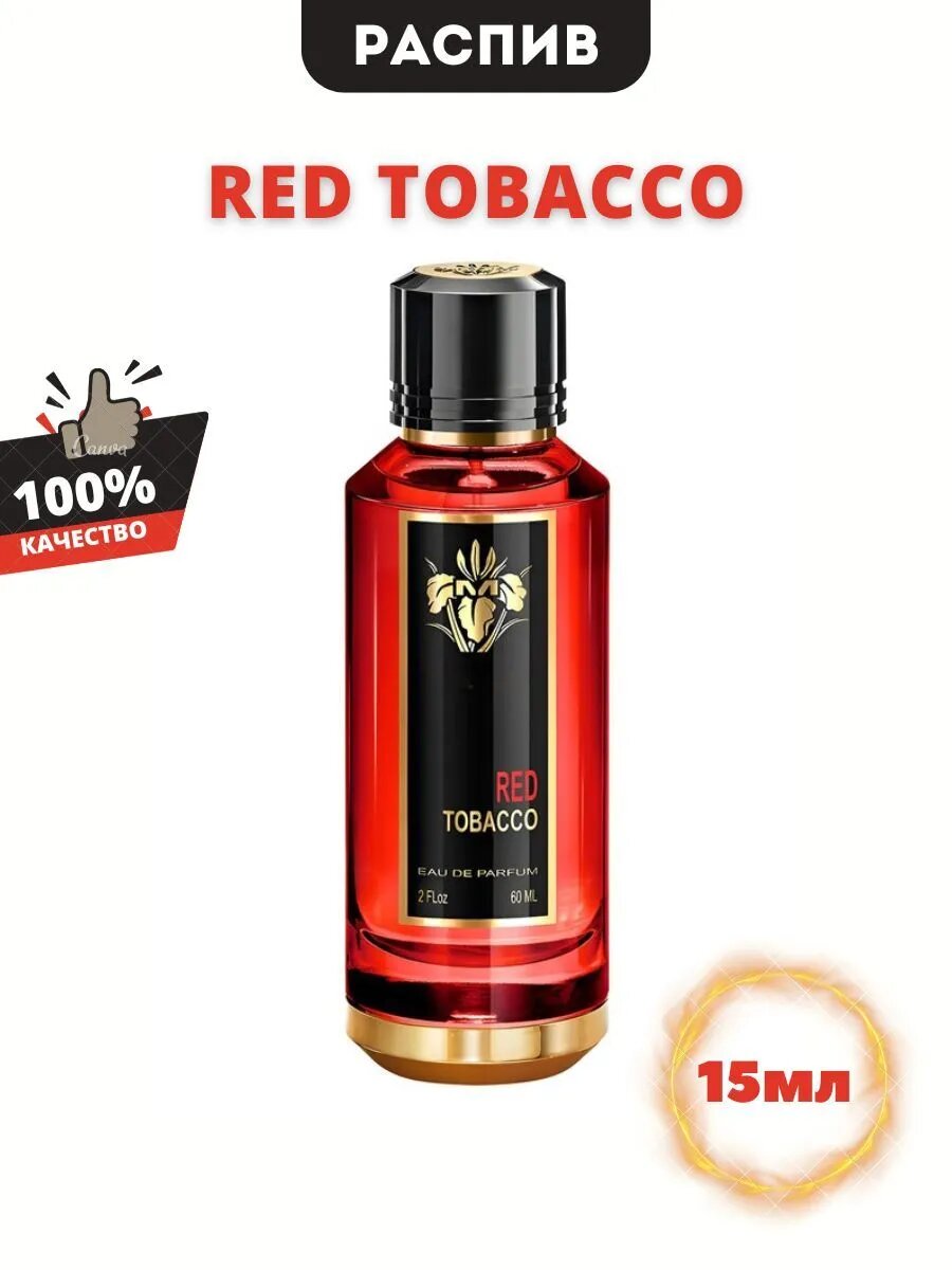 Mancera Red Tobacco (Ред Табако) духи амбровые, древесные, пудровые 15ml