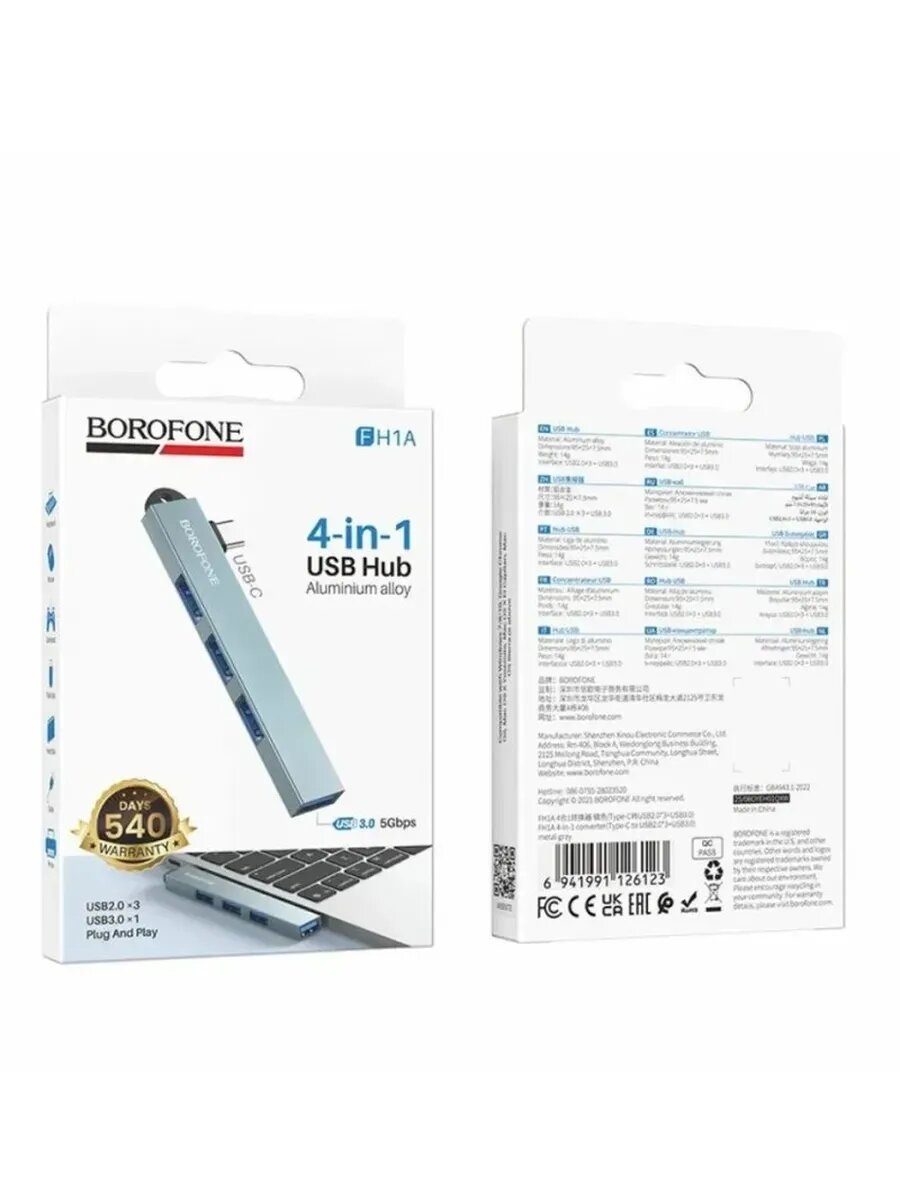 Компактный USB-хаб с четырьмя портами для Type-C