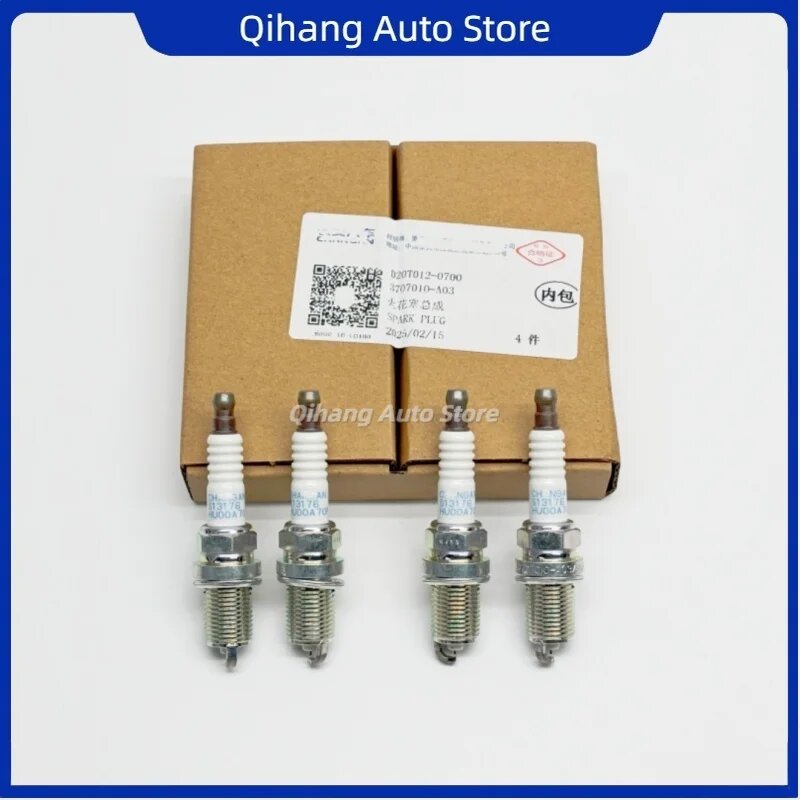 Оригинальные свечи зажигания Changan CS95 CS85 CS75 PLUS T UNI-K 2.0T OE No. D20T012-0700 3707010-A03