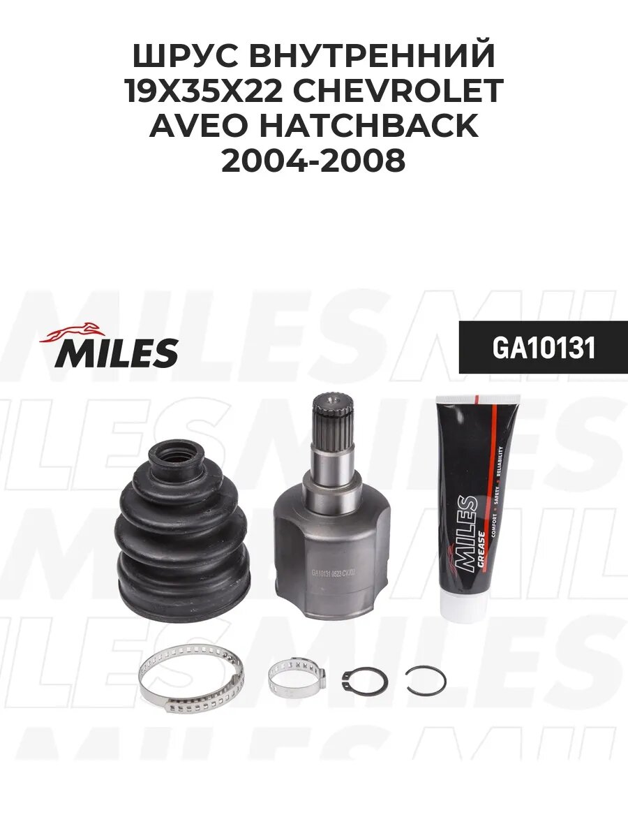 ШРУС внутр. 19X35X22 CHEVROLET AVEO HATCHBACK 2004-2008 G.