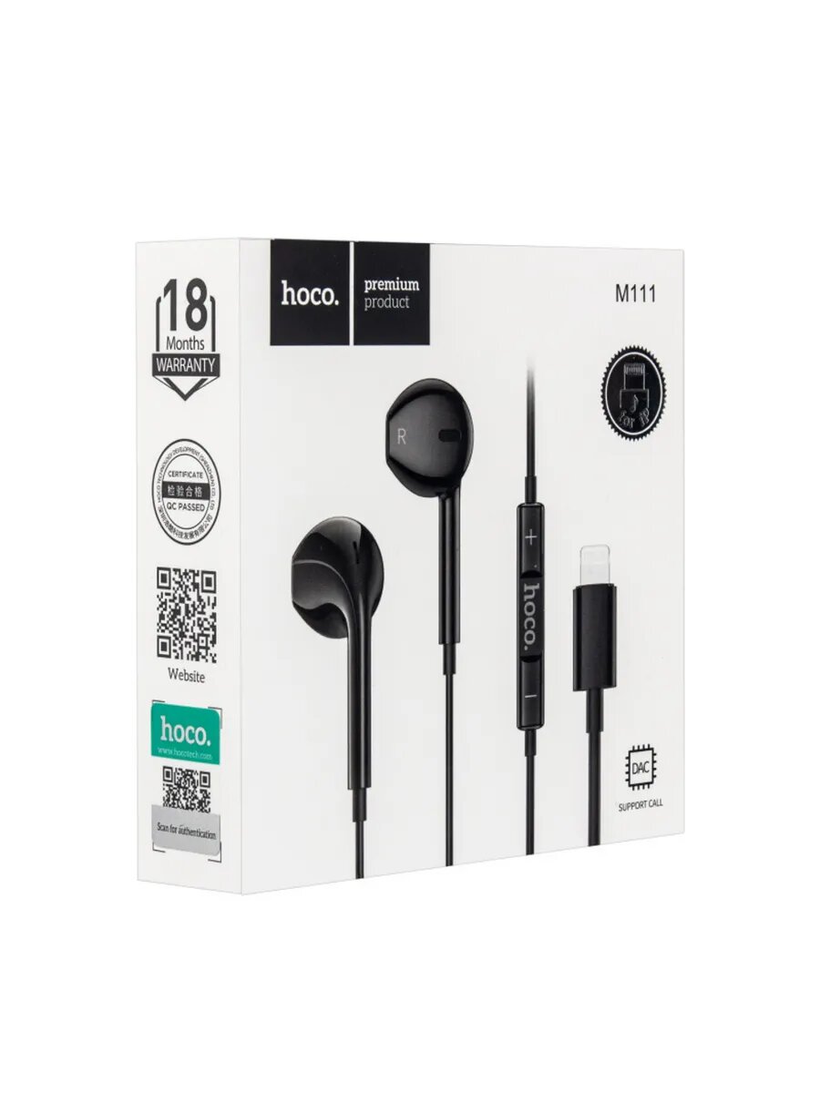 Наушники Lightning M111 HOCO Черный