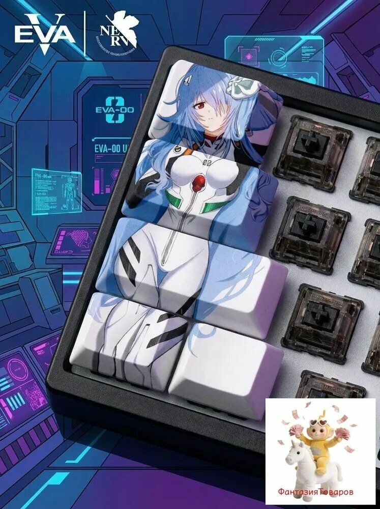 Кейкапы для механической клавиатуры Evangelion Рей Аянами, PBT пластик, набор клавиш EVA