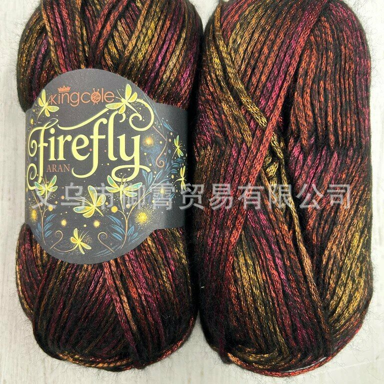 Новинка для трансграничной торговли: переливающаяся пряжа King Cole Firefly Aran в разнообразных ослепительных металлических оттенках.