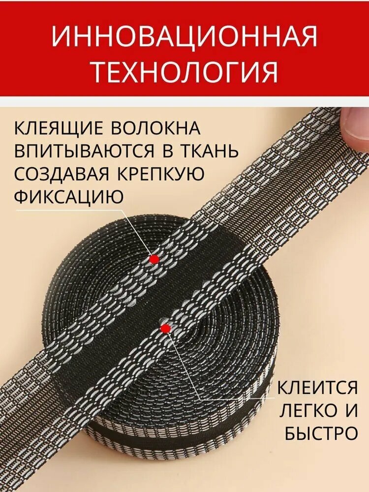 Лента — фото 1