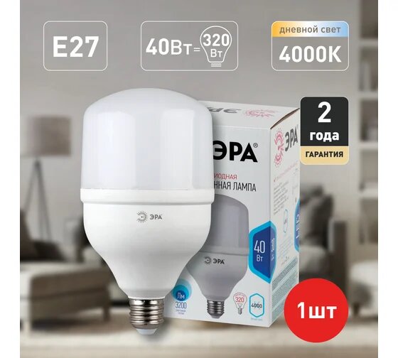 Светодиодная лампа ЭРА STD LED POWER T120-40W-4000-E27 Е27 40 Вт колокол нейтральный белый свет