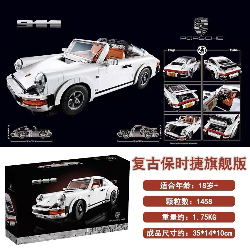 Совместимость с суперкаром LEGO Lambo Countach 5000 10337, собранная модель для мальчиков, строительные блоки, игрушки