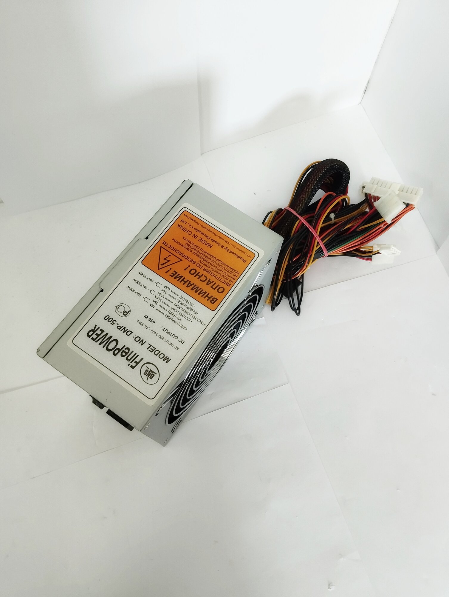 Блок питания DNS FinePower DNP-500 450W 24+4+8pin
