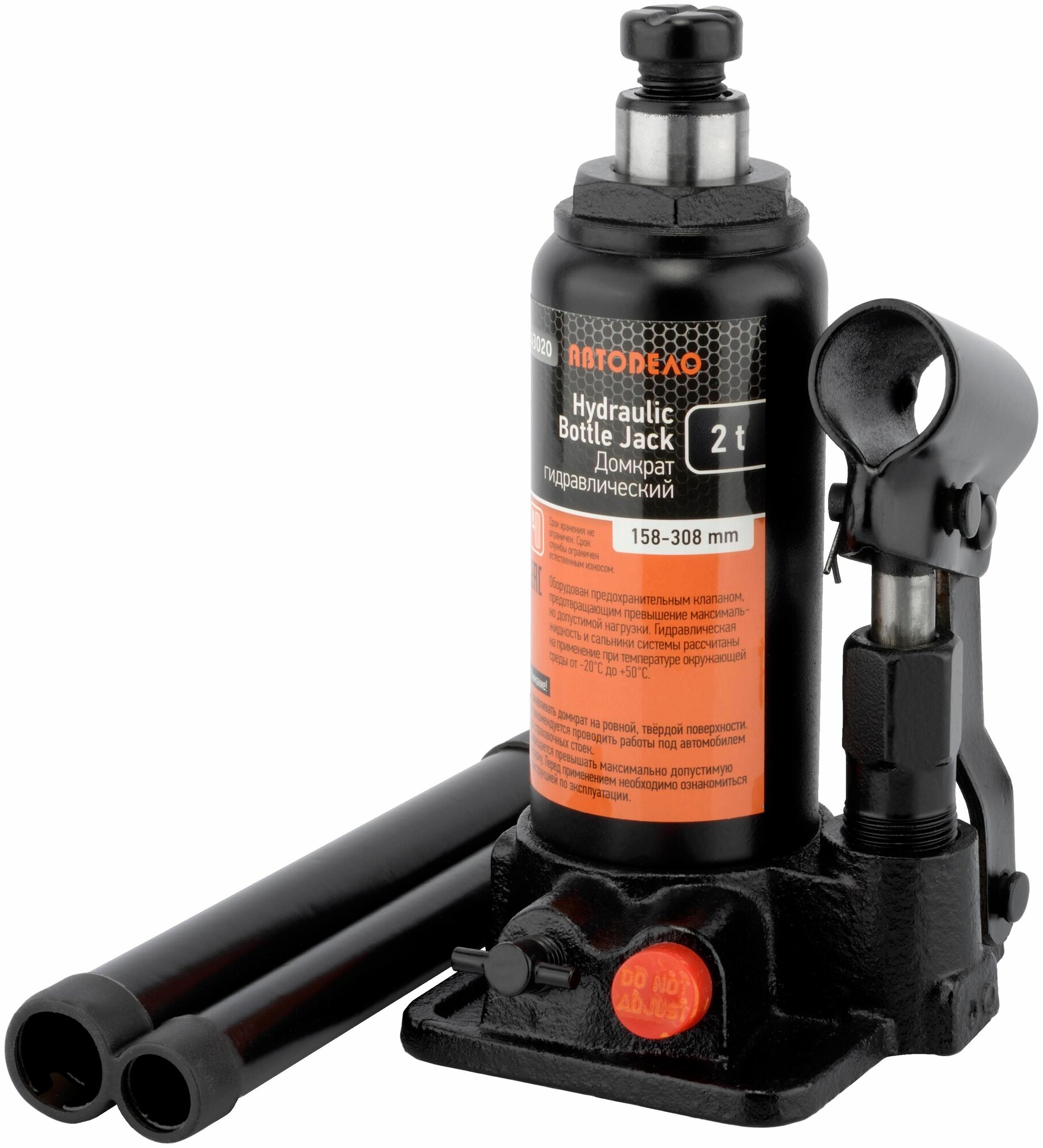 Домкрат автомобильный гидравлический 2.0т (158-308 мм) АвтоDело 43020