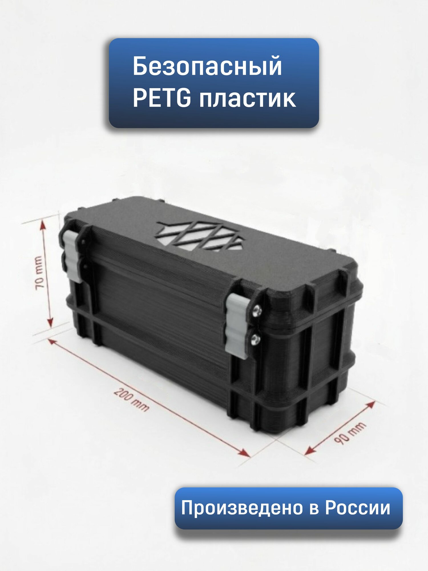 Большой кейс для Pinecil V2 Pine64 с усиленными боковыми стенками, помещается 6 жал — фото 1