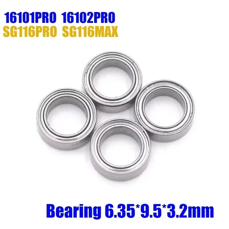 Подшипники 6.35*9.5*3.2 мм для JJRC SG116 PRO MAX, SCY-6046