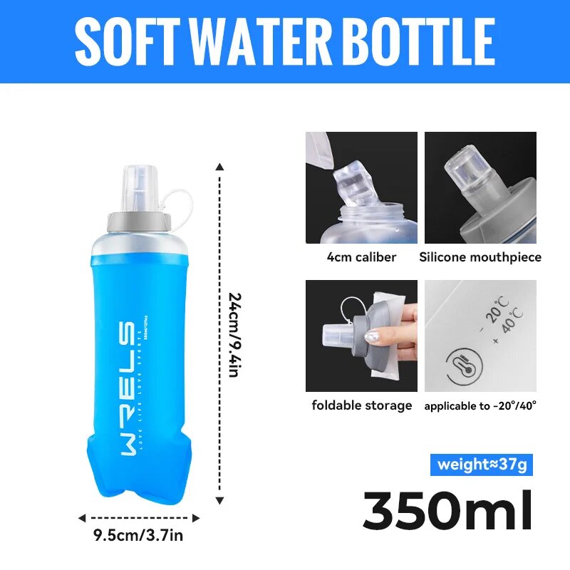 Фляга для воды WRELS, 350 мл, синяя