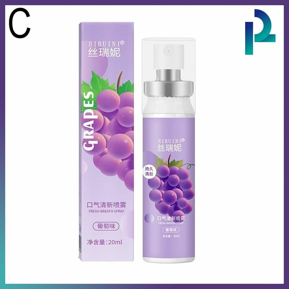 Освежитель дыхания/Вкус винограда/Свежий и долговечный/20мл