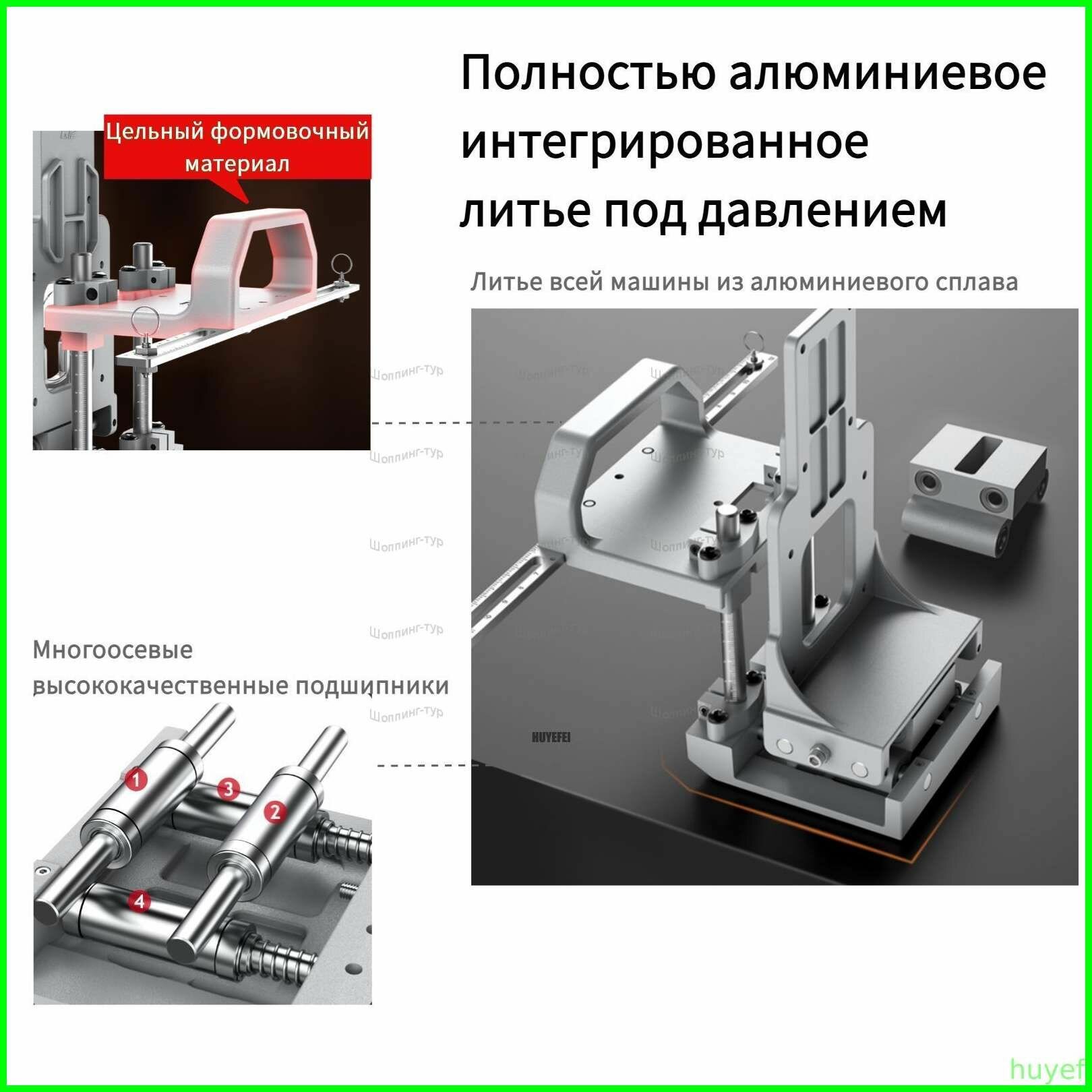 Адаптер для инструмента — фото 1