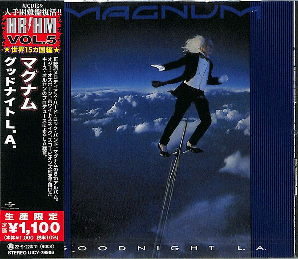 Компакт-диск MAGNUM - GOODNIGHT L. A.(1990, LTD) (0 CD)
