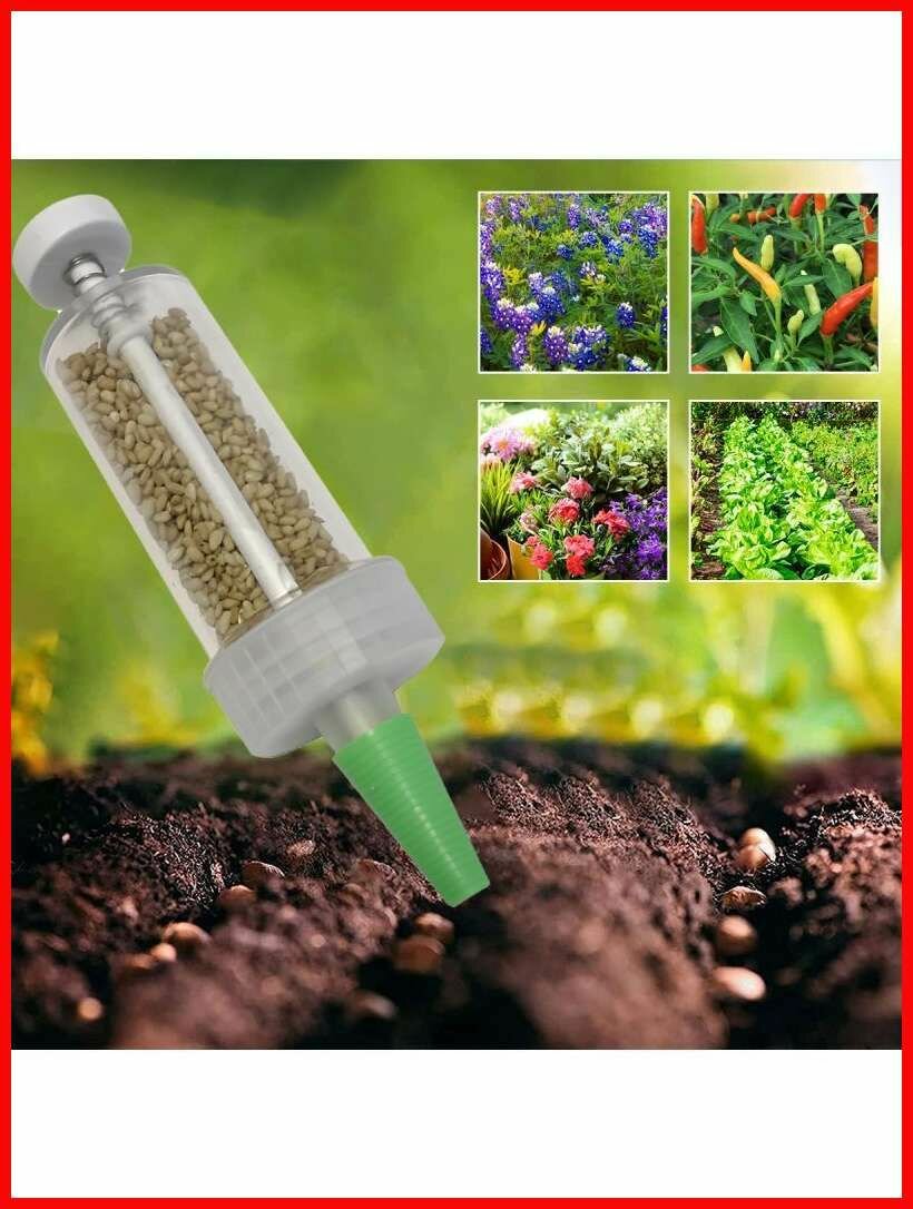 Разбрасыватель/Сеялка