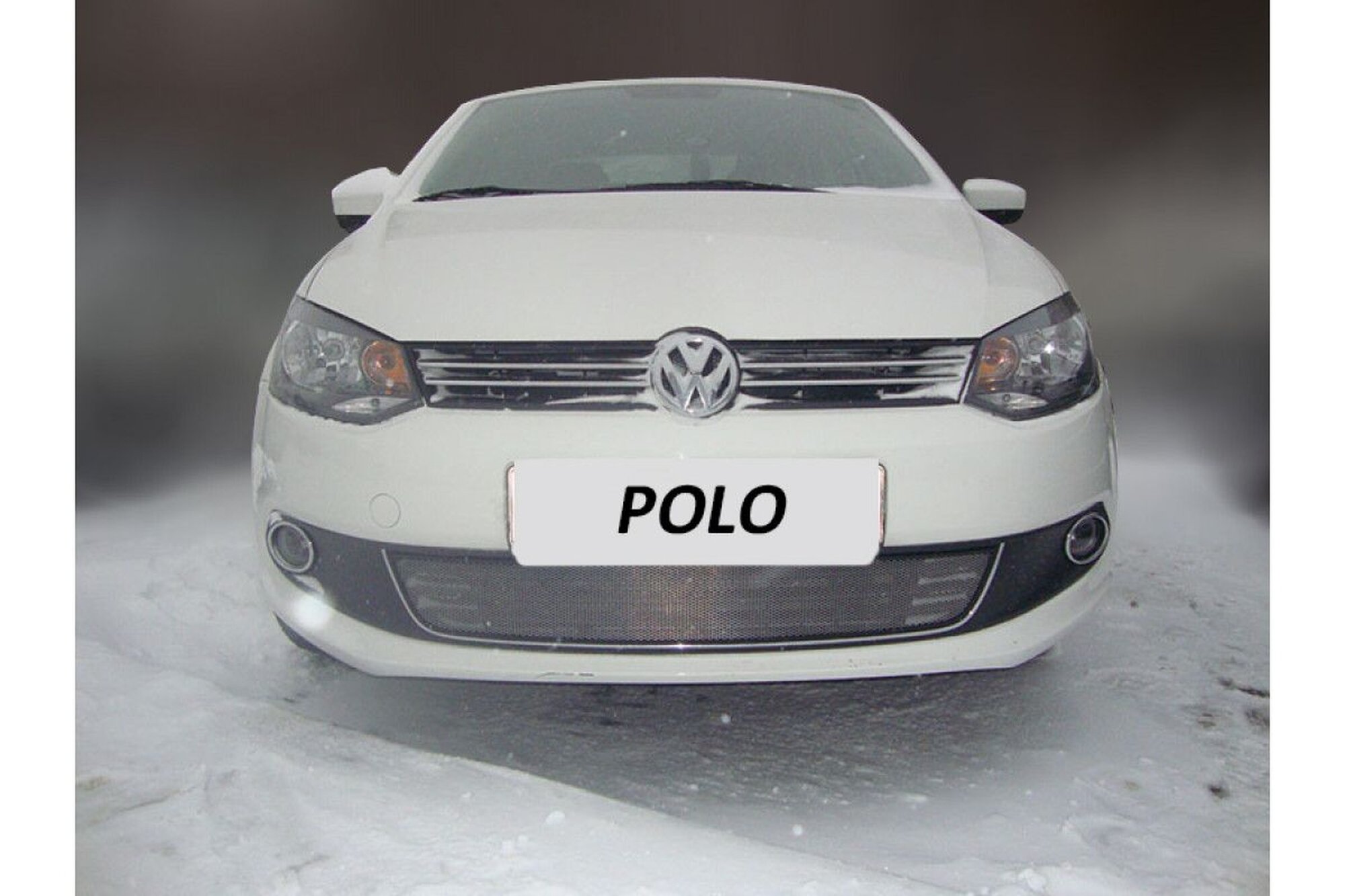 Защитная сетка радиатора с окантовкой и защелками для VOLKSWAGEN Polo седан 2010-2014, хром