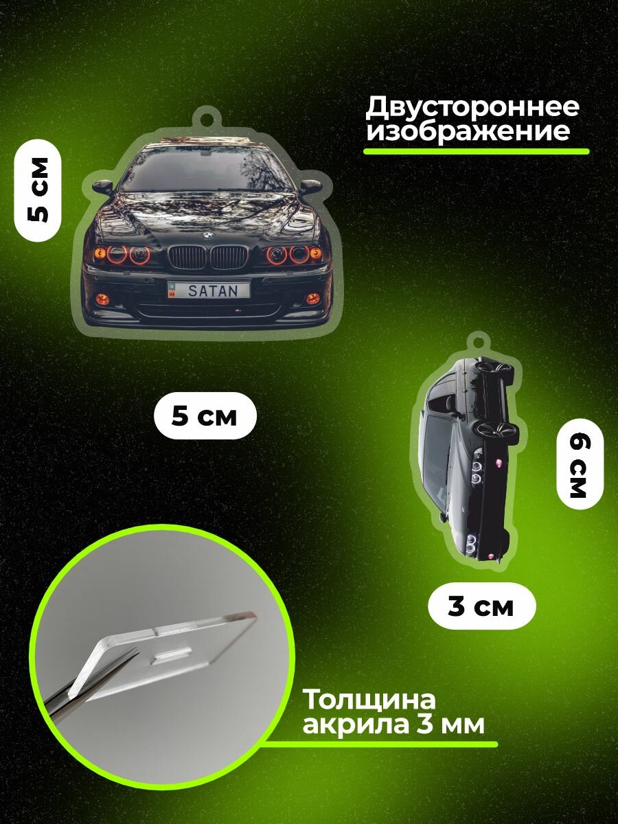 Брелок для поиска ключей ChilArt, черный/оранжевый — фото 1