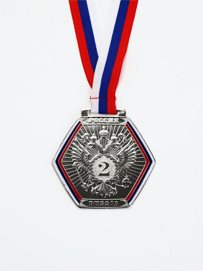 Медаль призовая 2 место, серебро 201, d=8 см, с лентой
