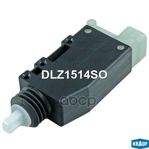 Актуатор замка двери Krauf арт. DLZ1514SO