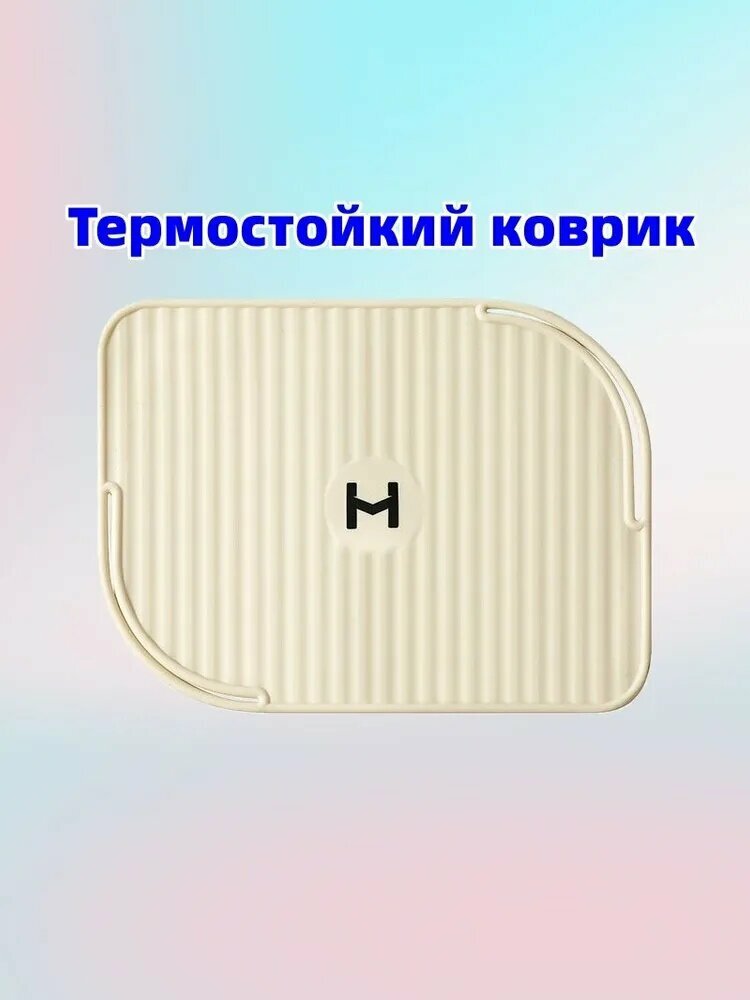 Термостойкий коврик для стайлеров: Антискользящая подставка-чехол с защитой от нагрева
