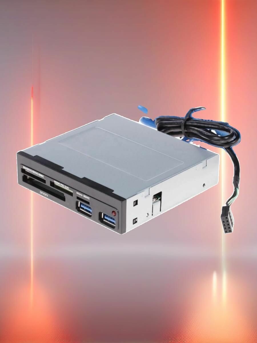Картридер Горизонт USB 152