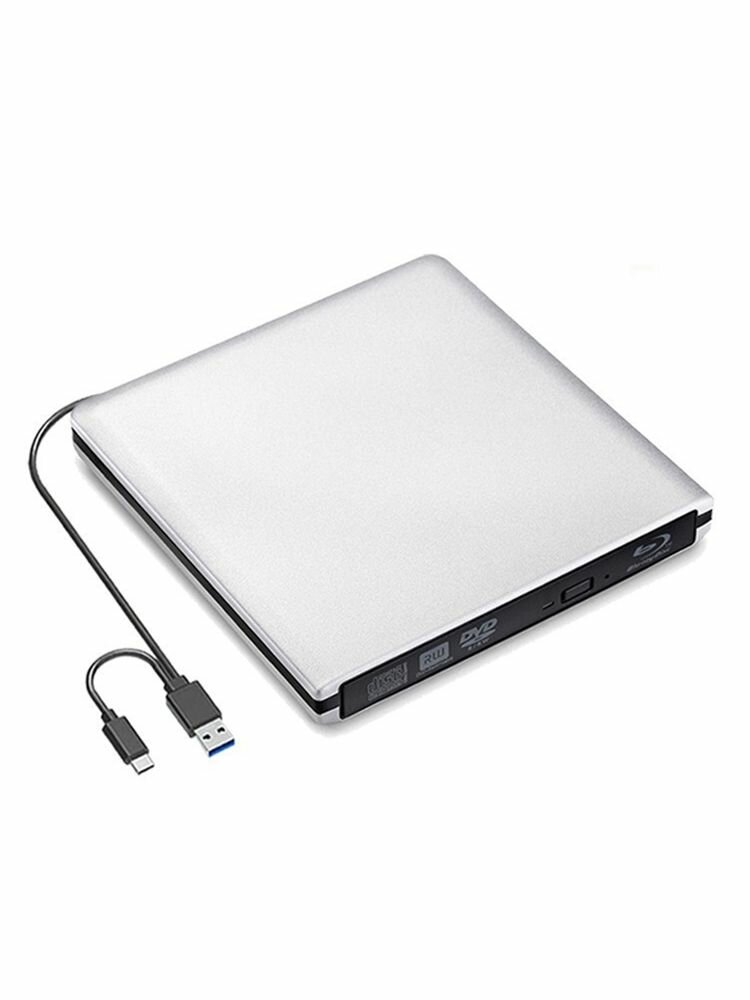 Алюминиевый внешний Blu-ray привод USB 3.0 BD-ROM