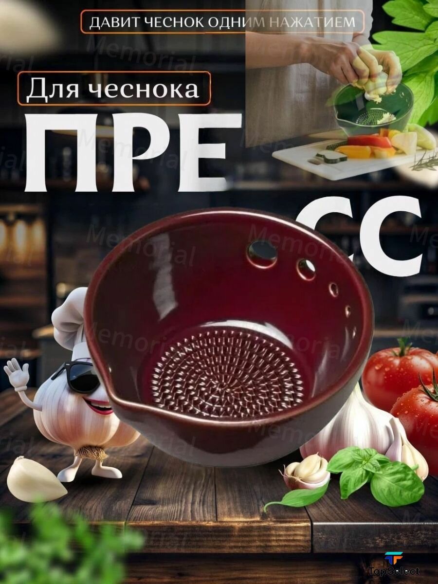 Эксклюзивная тарелка для шинковки имбиря, чеснока и овощей из керамики