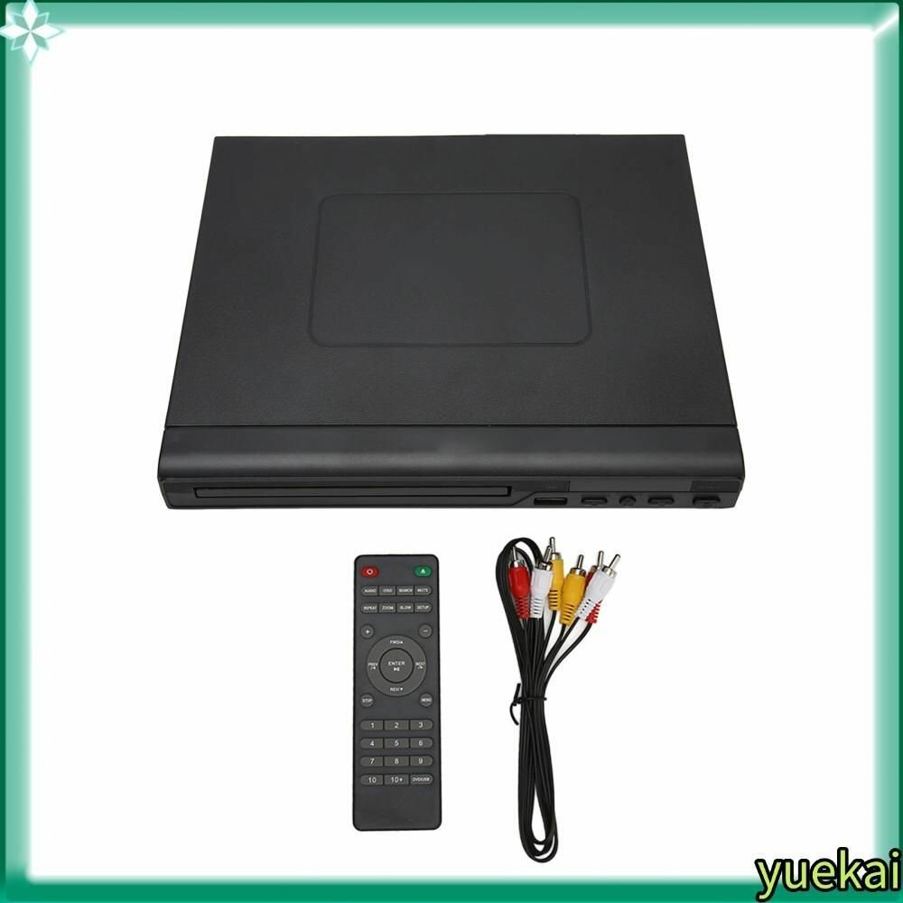 Мини -DVD -плеер