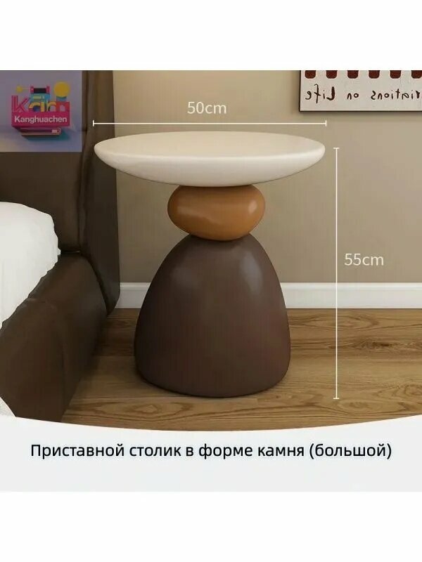 Туалетный столик, 50х37х55 см
