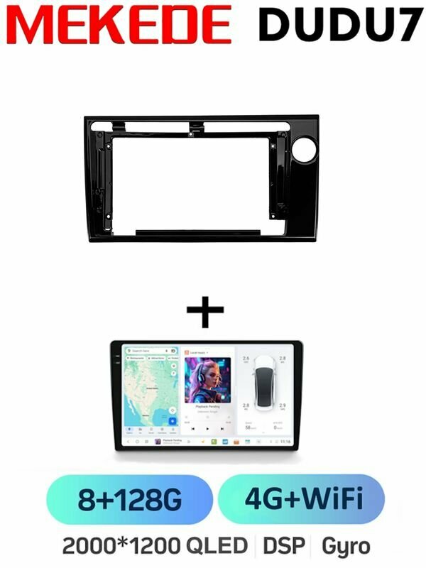 Магнитола 9" Mekede DUDU7 8/128 Gb для Honda BRV 2015-2019 Правый руль carpay Android
