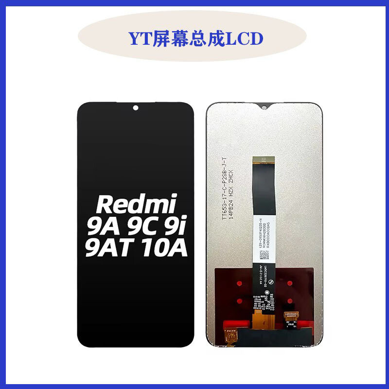 Подходит для Xiaomi Redmi 9A экран в сборе Redmi 9A/9C ЖК-экран внутри и снаружи встроенный ЖК-экран redmi 9A/9C {экран