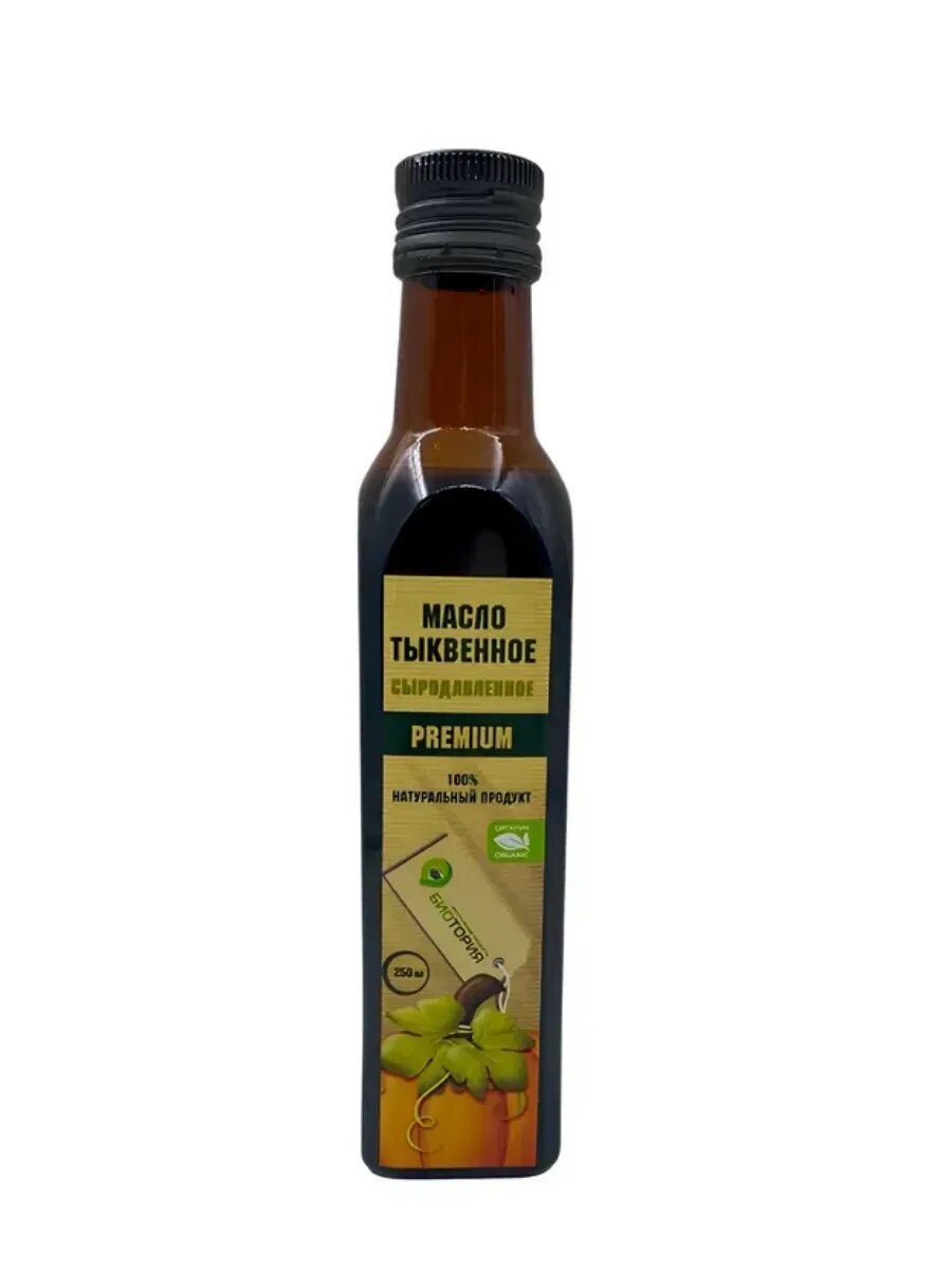 Масло тыквенное сыродавленное ORGANIC