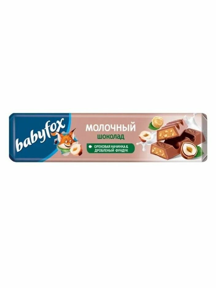 BabyFox , молочный шоколад с ореховой начинкой и дробленым фундуком, 45 г (упаковка 30 шт)