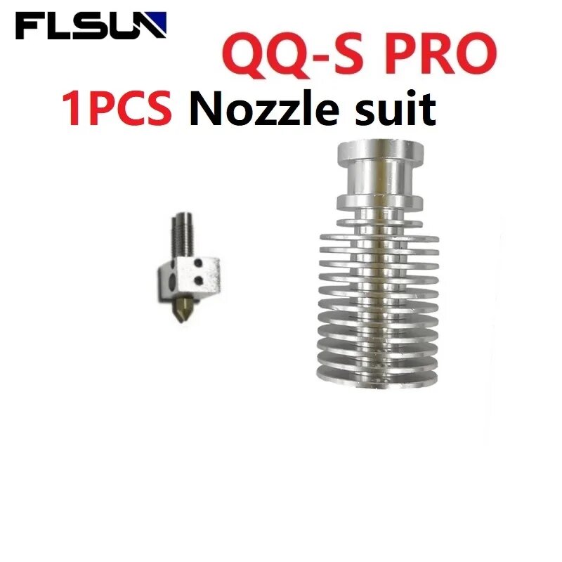 FLSUN QQS PRO Печатающая головка