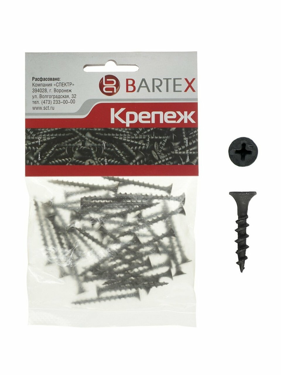 Саморезы по дереву и гипсокартону Bartex 3.5х19 мм, 50 шт, черные, Китай