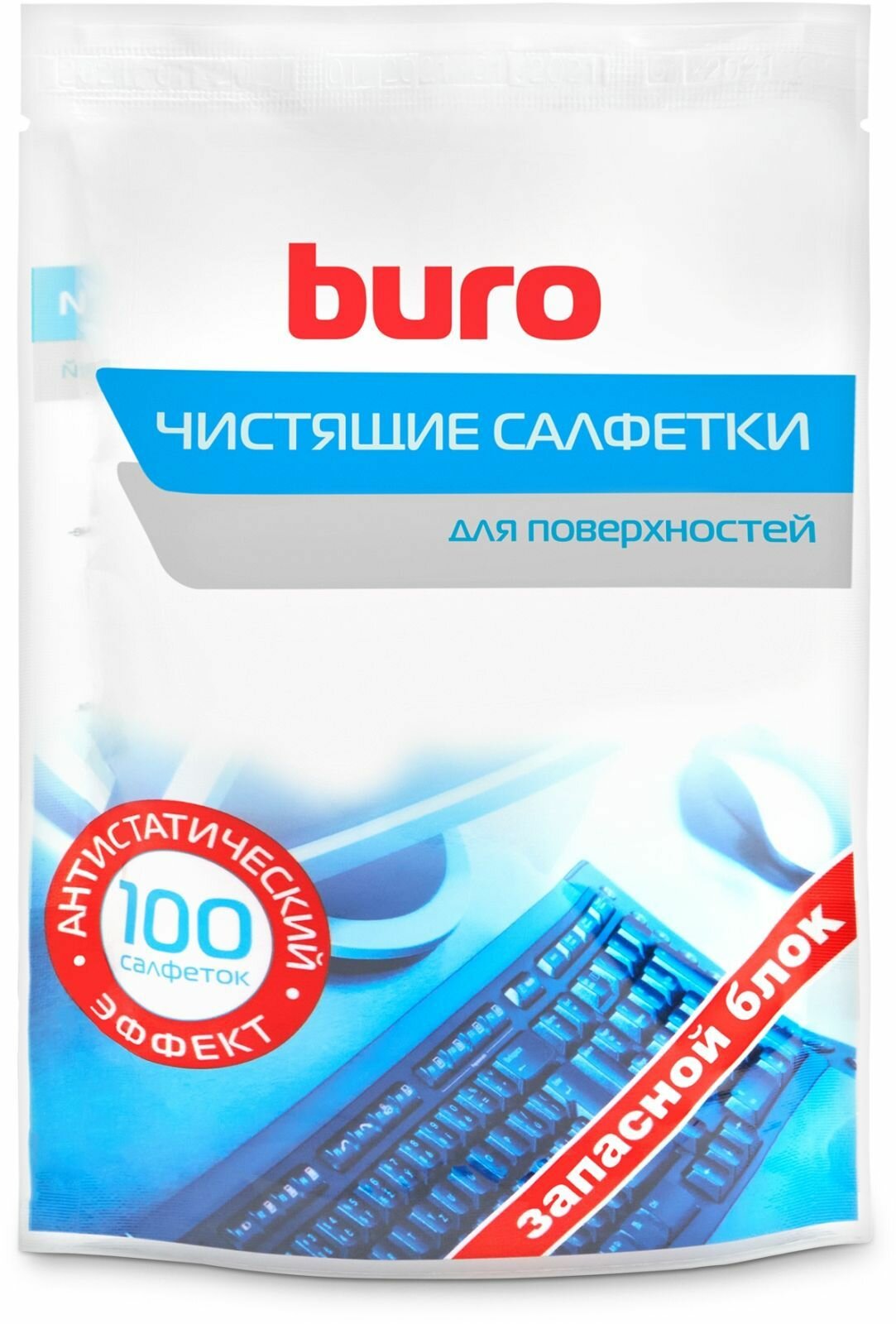 Набор чистящих салфеток Buro для поверхностей, влажные, 100 шт (BU-ZSURFACE)