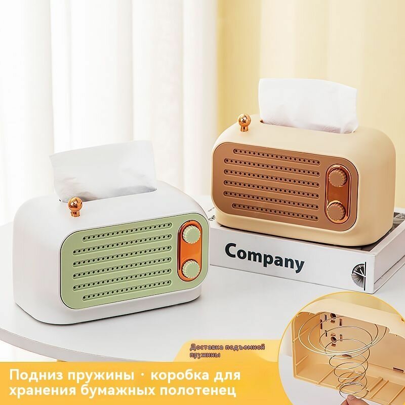 Салфетница 1 шт. — фото 1